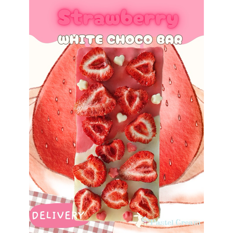 Strawberry Choco Bar สตอเบอร์รี่ ไวท์ช็อกโกแลตบาร์ | Shopee Thailand