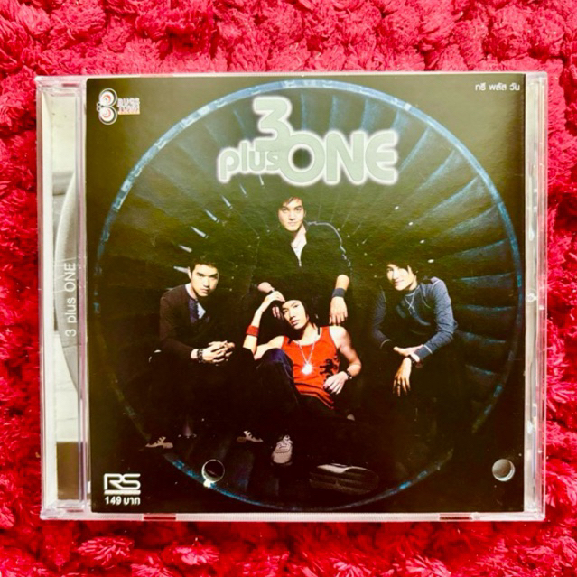 3 Plus One - ทรี พลัส วัน (ซีดีแผ่นตัดโปรโมทเพลงไทย / 3 แทร็ค) | Shopee ...
