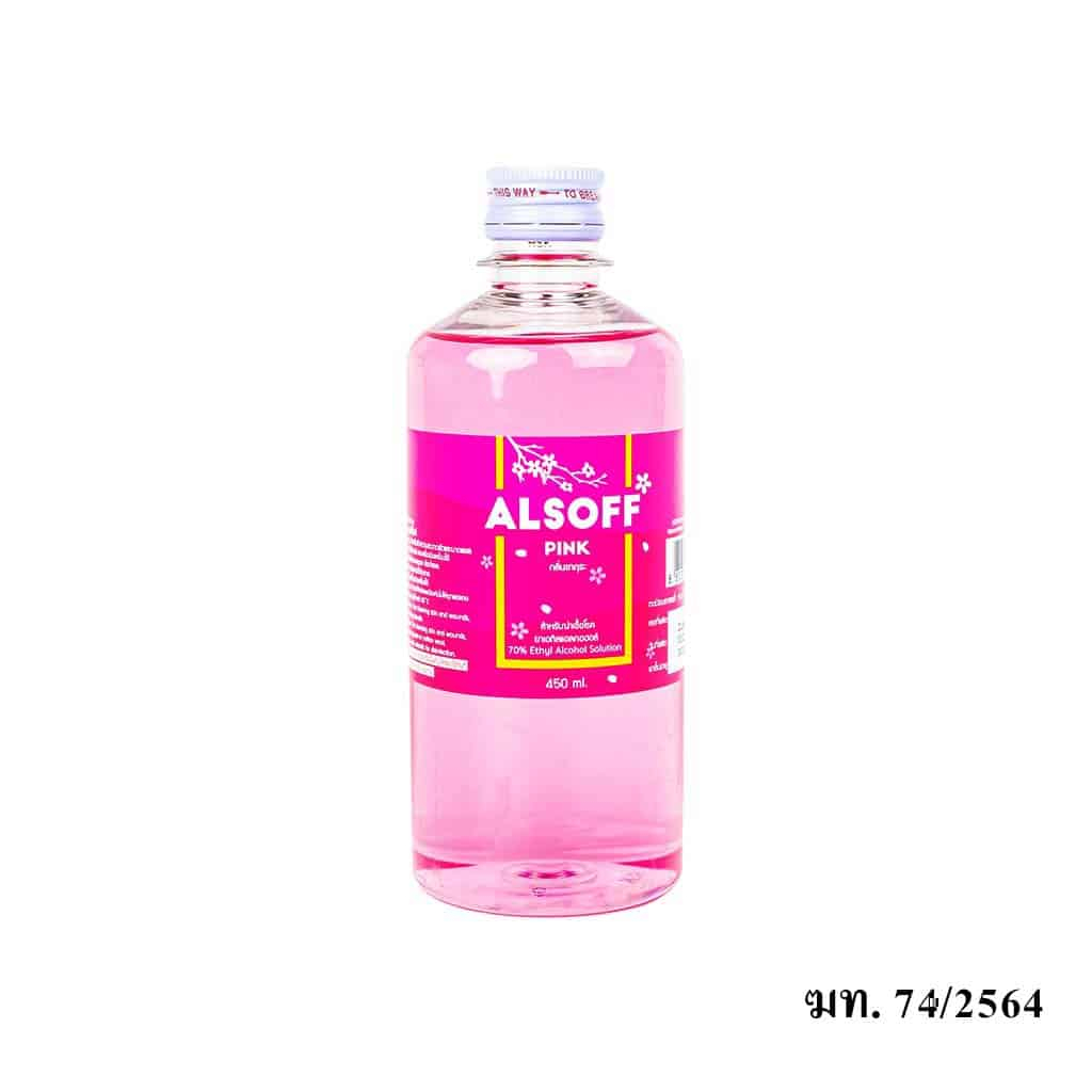 แอลกอฮอล์ กลิ่นซากุระ Alsoft Pink 450ml Alcohol ขวดใหญ่ | Shopee Thailand