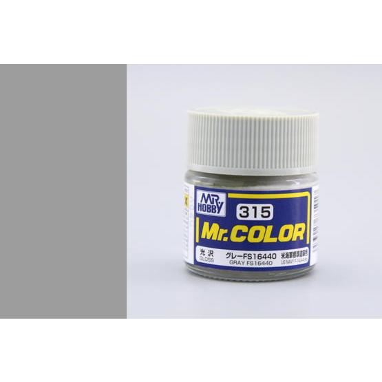 สีกันเซ่ Mr.Color,Mr.Hobby No.C122-C609(ของแท้จาก GSI JAPAN) | Shopee ...