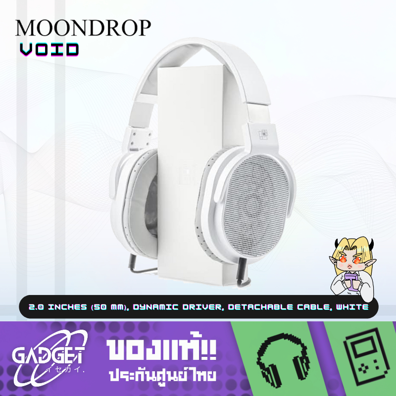หูฟัง MOONDROP Air Cancelling - VOID Dynamic Open Monitor Headphones ...