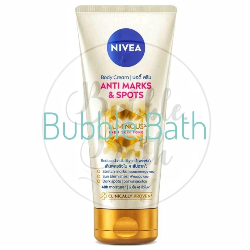 (หลอดขาวฝาสีทอง) Nivea Luminous 630 Body Cream Anti Marks & Spots นีเวีย ลูมินัส 630 บอดี้ ครีม ...