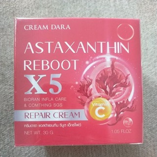 Cream Dara Astaxanthin Reboot X5 30 g. | Shopee Thailand