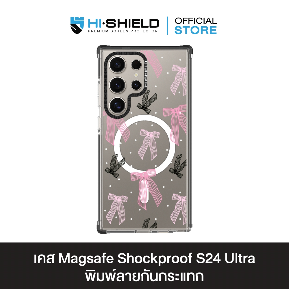 HI-SHIELD Magsafe Shockproof Case รุ่น Ribbon3 [SAMSUNG S24 Ultra , S25 ...