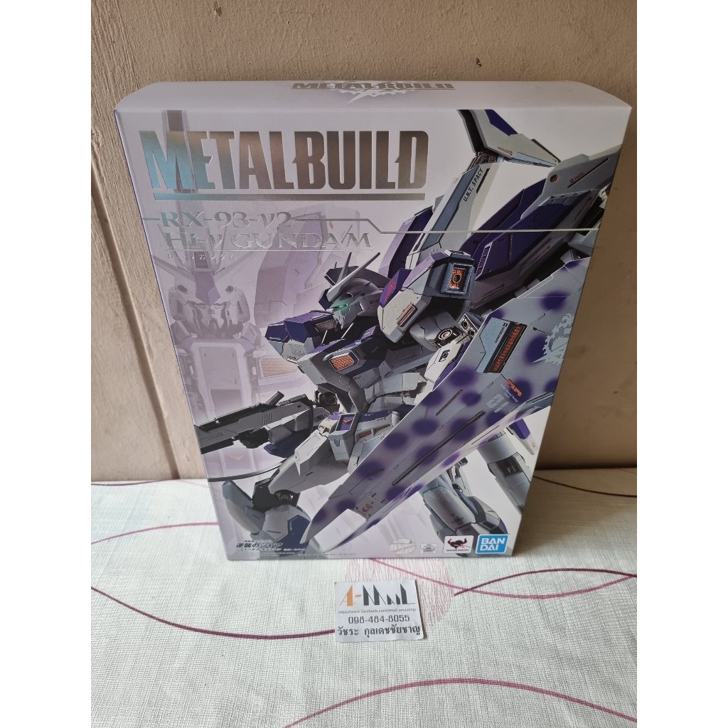 Bandai - Action Figure Diecast Metal Build Hi-V Hi-Nu Gundam | Shopee ...