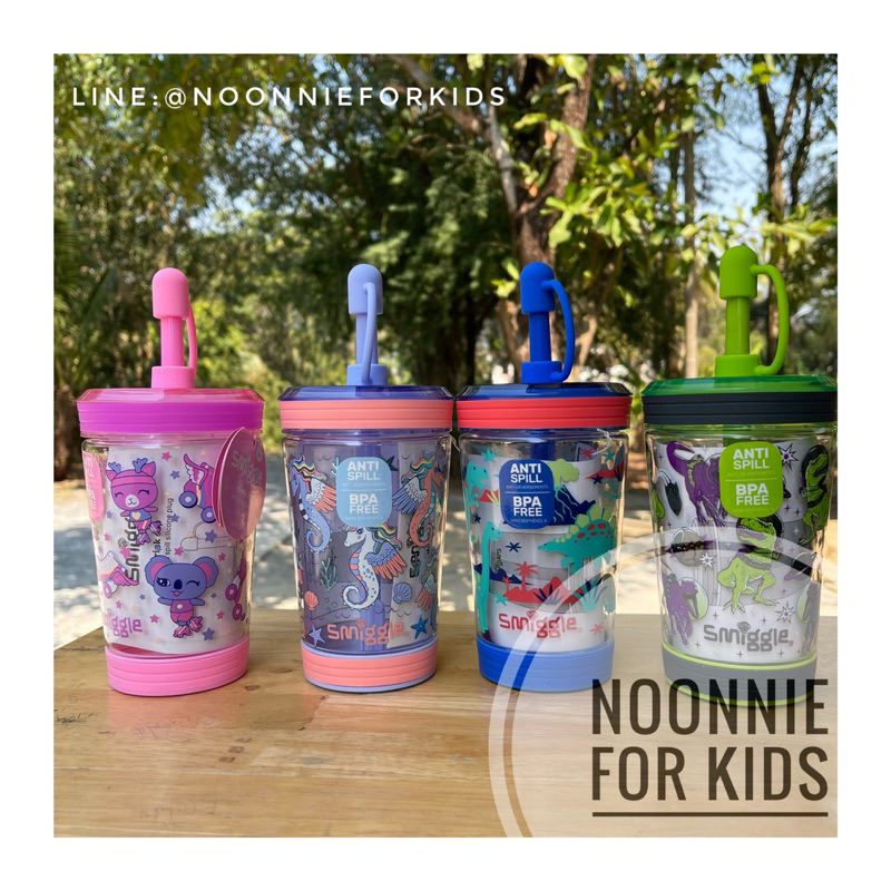 แก้วหัดดื่ม Smiggle Movin' No Spill Cup 480Ml BPA Free💦ฐานแก้วซิลิโคน ...