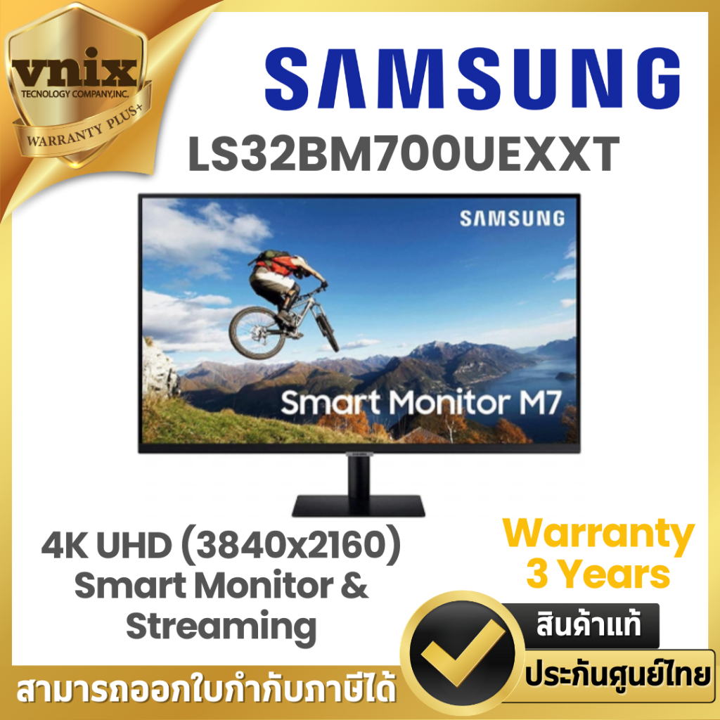 SAMSUNG LS32BM700UEXXT MONITOR 32" SMART M7 4K M70B Warranty 3 Years ...
