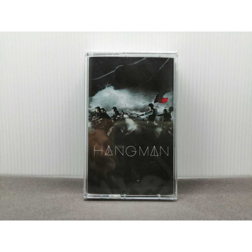 ม้วนเทป HANGMAN วงแฮงแมน ชุด Hangman ม้วนผลิตใหม่ รันนัมเบอร์ ซิลปิด ...