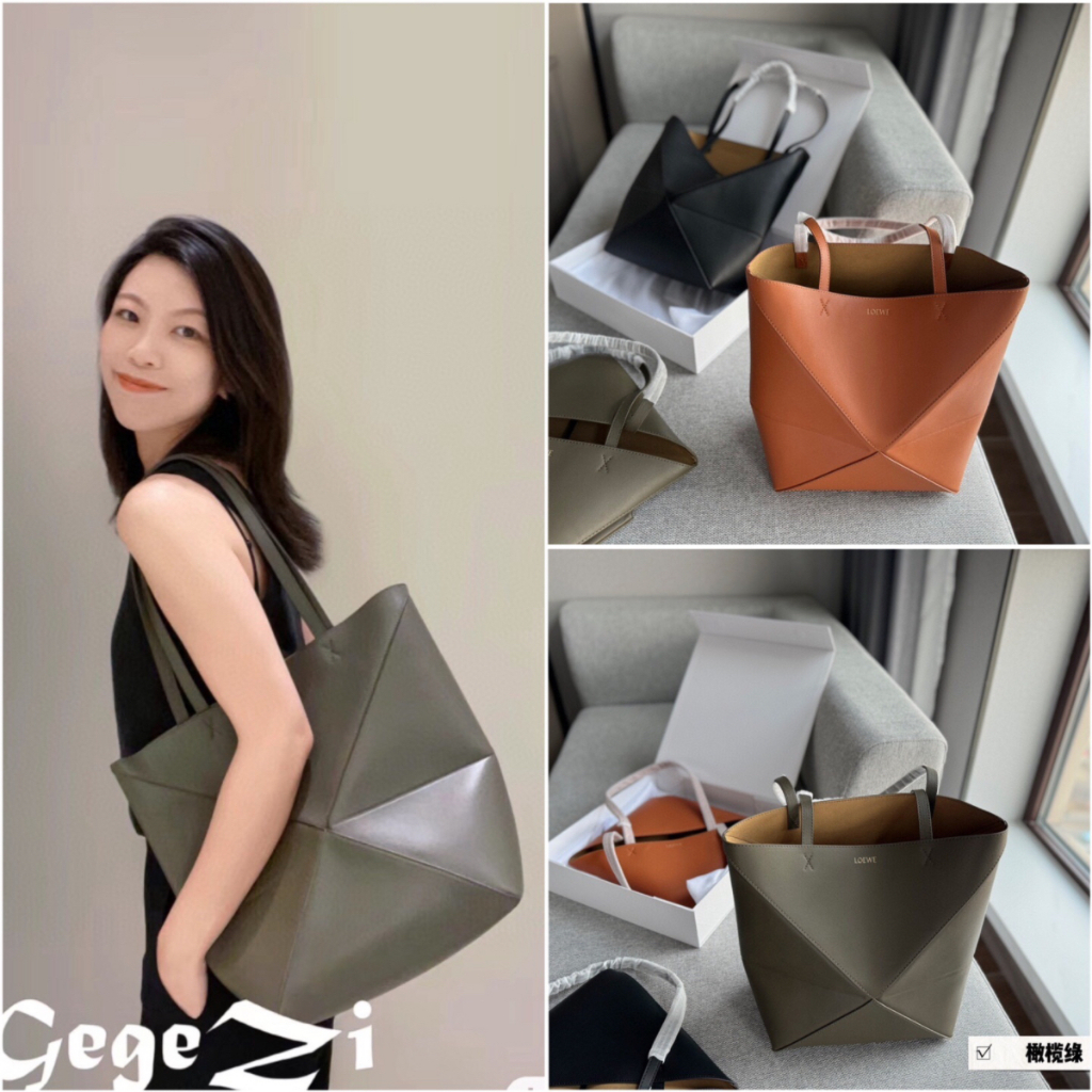 LOE Puzzle fold Tote หนังแท้ กระเป๋าหิ้ว size39*33cm | Shopee Thailand