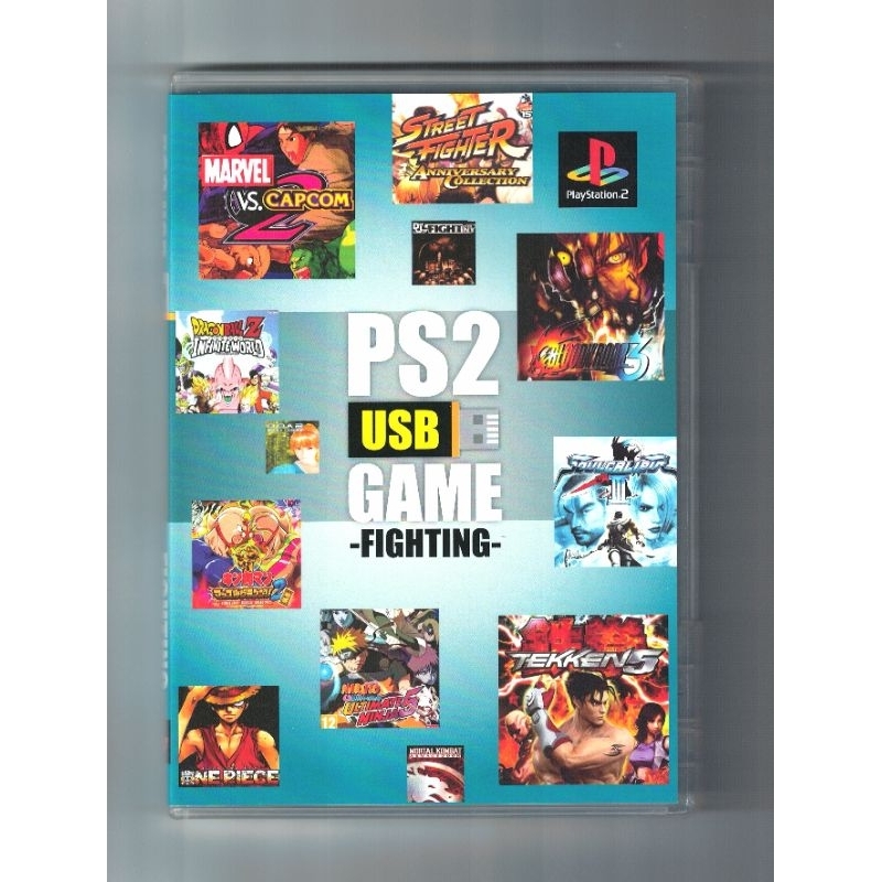 (Fighting) Flashdrive 64g ลงเกมเต็มๆ สำหรับ Ps2 | Shopee Thailand