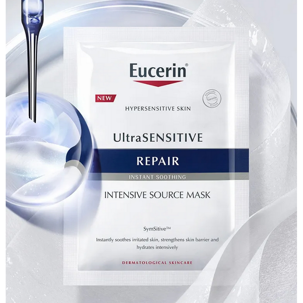Eucerin ให้ความชุ่มชื้น รายการหน้ากาก: Eucerin Shu'an Repairing Mask ...