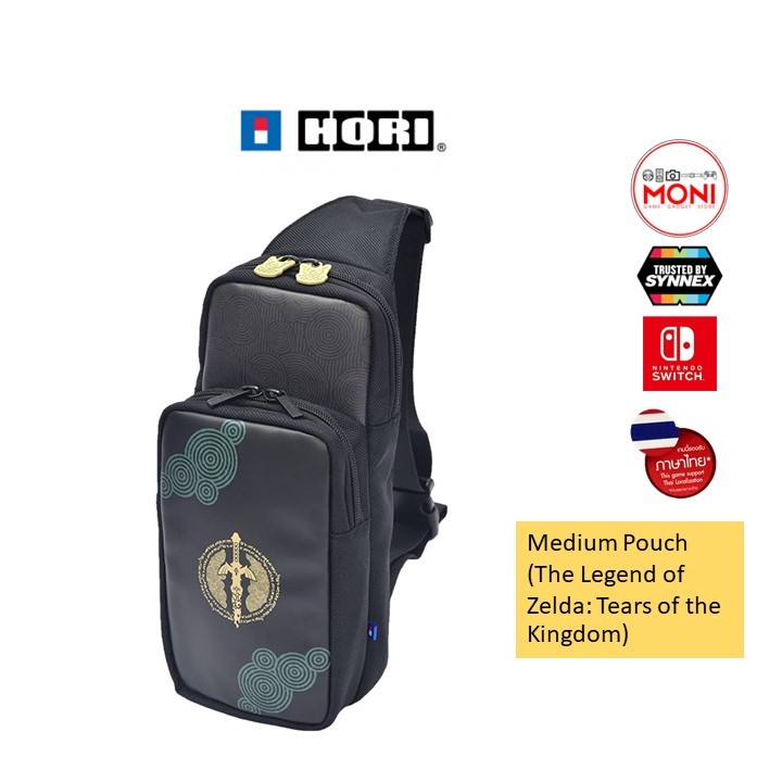 HORI Adventure Pack Shoulder Bag Zelda Tears of the kingdom for ...