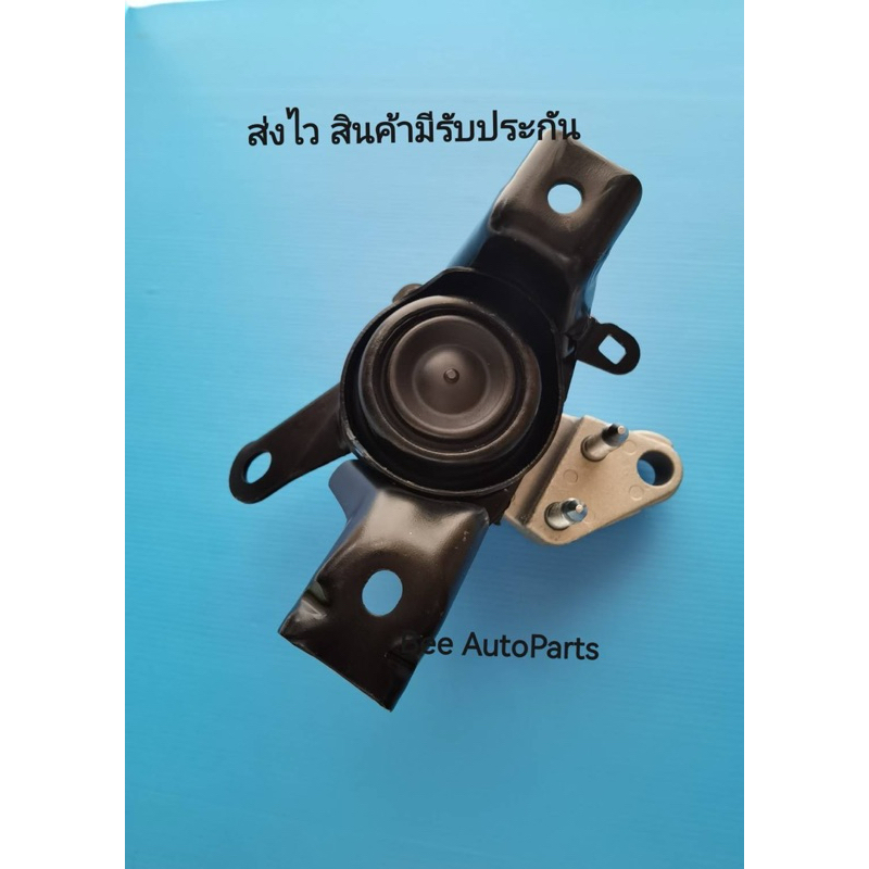 ยางแท่นเครื่องข้างด้านขวา TOYOTA รุ่น Altis ปี2008-2013 {12305-0D130 ...