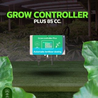 Grow controller Plus 85 cc. ตั้งเวลาเปิดปิดแสง ปรับค่าEC/pH ของน้ำอัตโนมัติ | Shopee Thailand