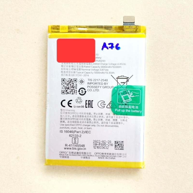 แบตเตอรี่ ใช้สำหรับ Oppo A76 | Shopee Thailand