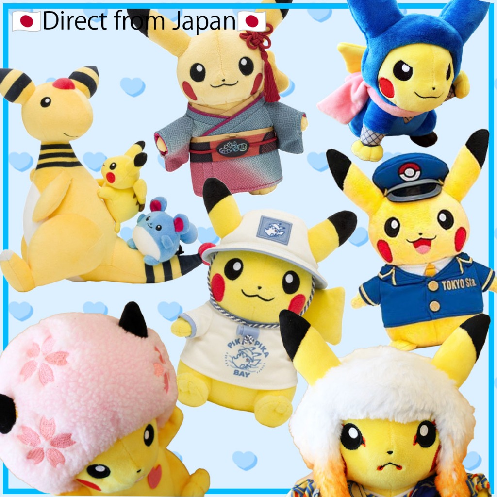 [Pokémon]Pikachu stuffed toy-Official Japan Pokemon Center, limited edition Pikachu plush toy ...