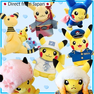 ตุ๊กตา pokemon center ราคาพิเศษ | ซื้อออนไลน์ที่ Shopee ส่งฟรี*ทั่วไทย!