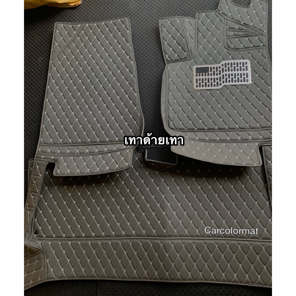 พรมรถยนตร์ 6D รุ่น MG4:EV เข้ารูปตรงรุ่น,7Dเพิ่มใยดักฝุ่น ระบุสีในแชท(แถมฟรี ! หมอนรองคอ,ที่หุ้ม ...
