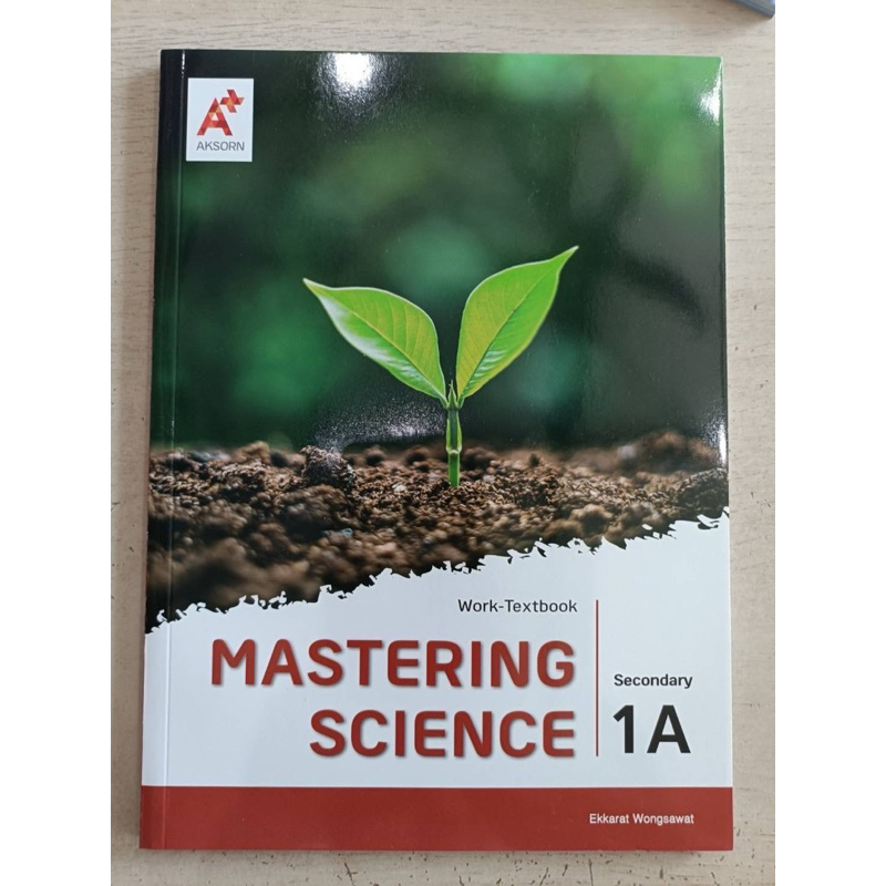 Work-Textbook Mastering Science Secondary 1A #อจท. | Shopee Thailand