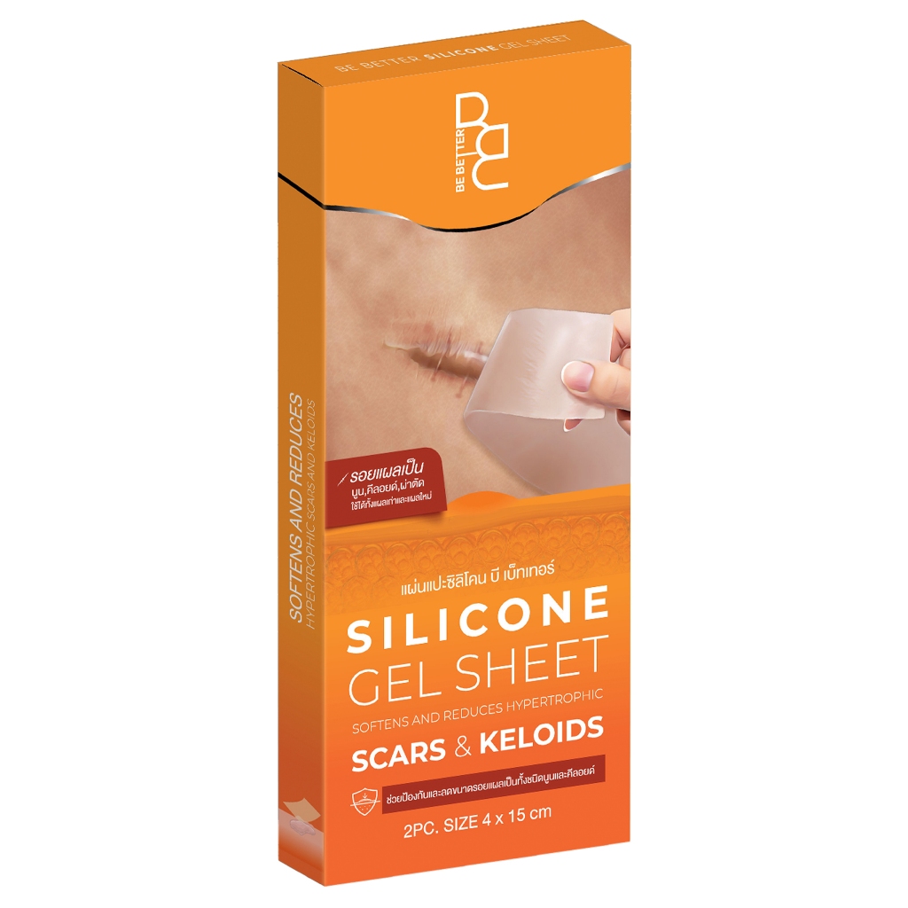 BE BETTER Silicone Gel Sheet ขนาด 100 g. แผ่นเจลซิลิโคนลดรอยแผลเป็น ...