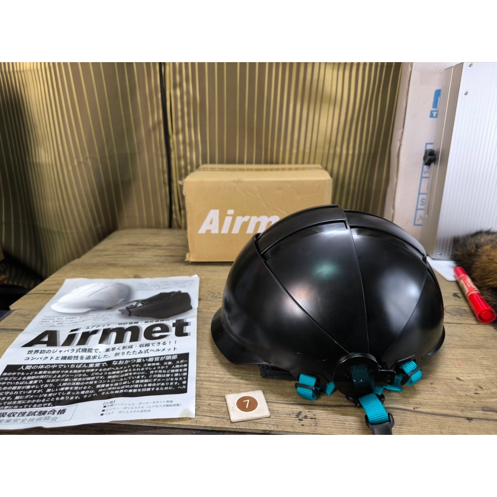 Airmet หมวกเซฟตี้ พับได้ ของใหม่เก่าเก็บ | Shopee Thailand