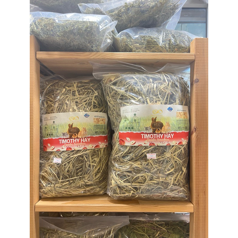 หญ้าทิมโมธี่แบบตากท็อปปิ้งแอบเปิ้ลอบแห้งขนาด 500 กรัม TIMOTHY HAY APPLE ...