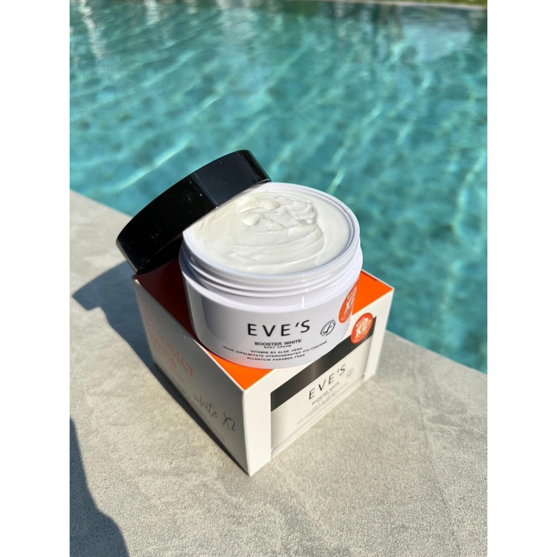 EVE'S บูสเตอร์ส้ม อีฟส์ 100g. {สูตรเดิม} ครีมทา ผิวกาย สูตรพิเศษ บูสเตอร์อีฟส์ ให้ ผิวดำ ผิวคล้ำ ...
