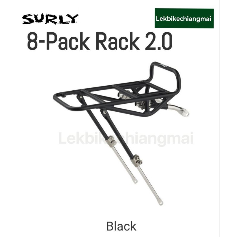 SURLY RK0116 8-Pack Rack ตระแกรงหน้าจักรยาน | Shopee Thailand