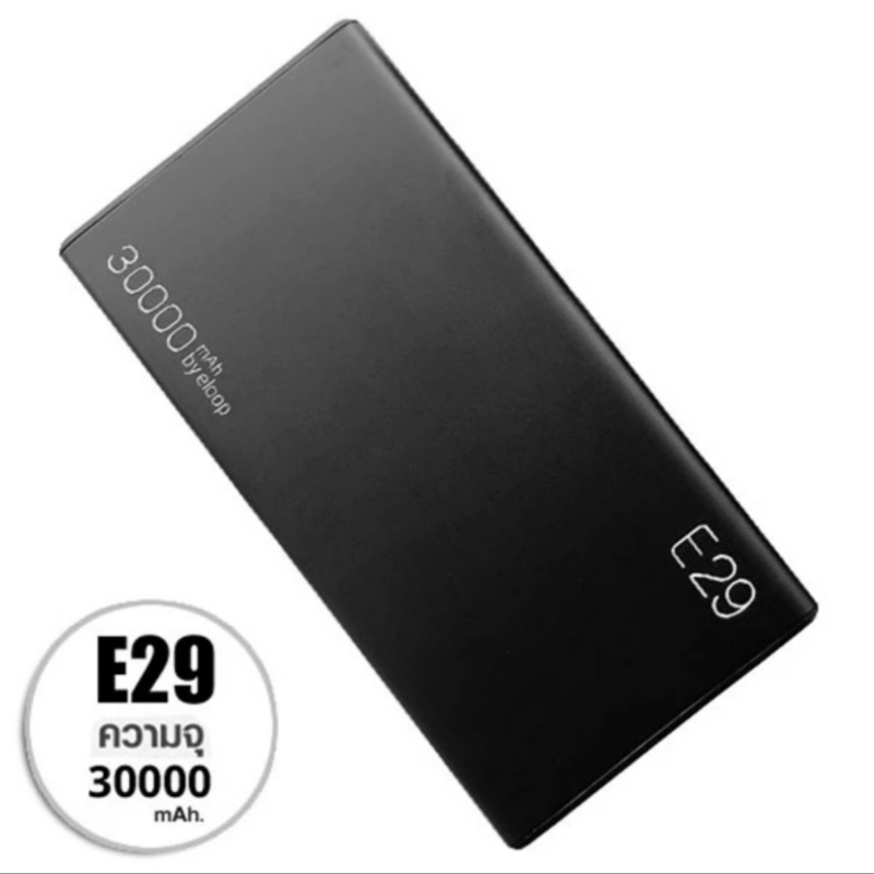Eloop powerbank E29 แบตสำรอง 30000mAh QC 3.0 | PD 18W Power Bank ชาร์จเร็ว Quick Charge 3.0 ของ ...