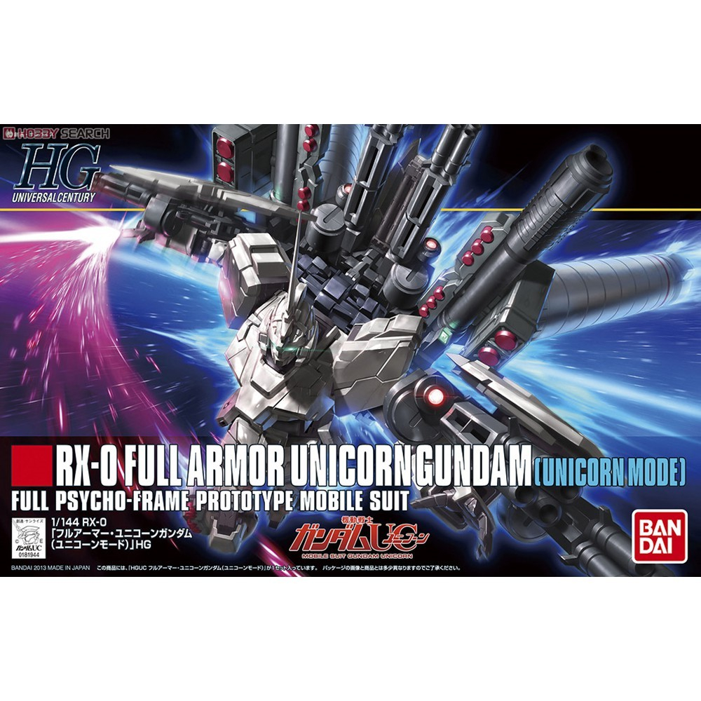 HG 1/144 RX-0 Full Armor Unicorn Gundam(Unicorn Mode) | Shopee Thailand
