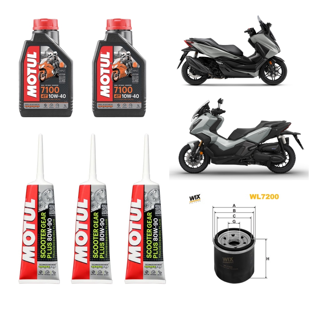 Motul 4T 7100 10W40 15W50 10W60 100% Synthetic Ester 1 ลิตร MA2 เฟือง ...