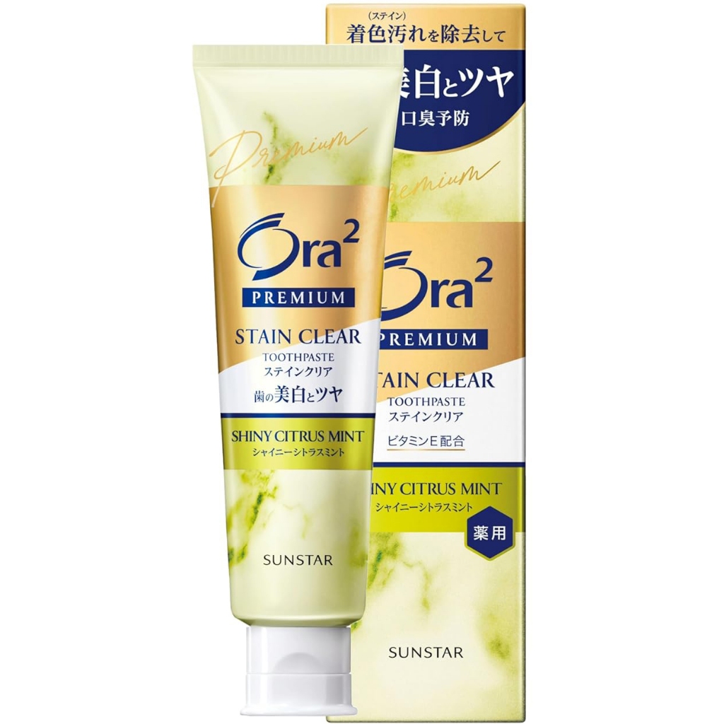 Ora2 Premium Stain Clear Toothpaste [Shiny Citrus Mint] 100g | Shopee ...