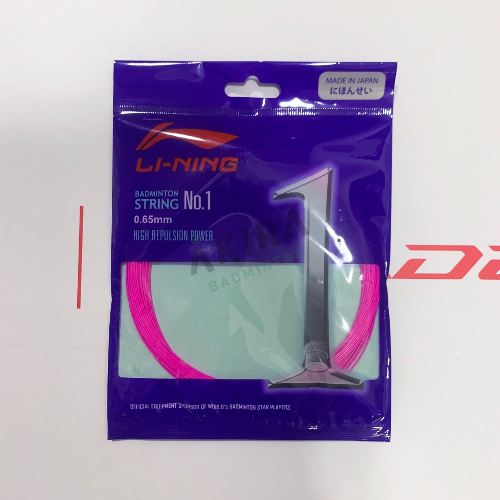 LI-NING เอ็นแบดมินตันLi-ning No.1 ขนาด 0.65mm เอ็นรุ่นTop ที่นักกีฬา ...