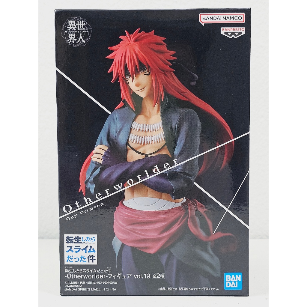 [ฟิกเกอร์แท้] Tensei shitara Slime Datta Ken -Otherworlder- Rimuru ...