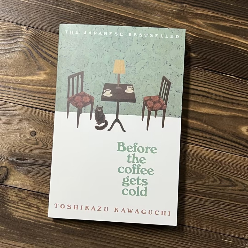 English Book Before the Coffee Gets Cold Toshikazu Kawaguchi Paperback ...