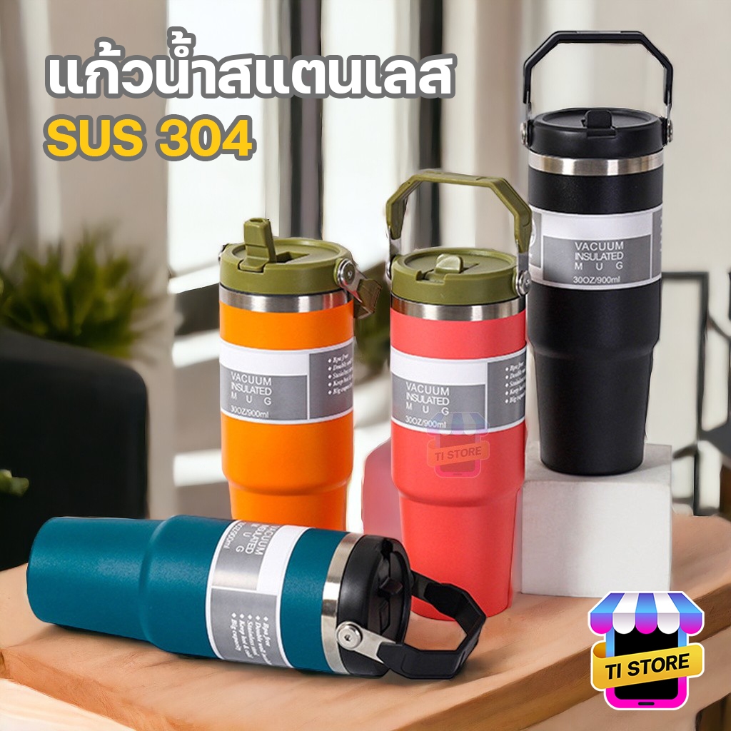 Stainless Steel Tumbler สแตนเลส 304 แก้วเก็บอุณหภูมิ 900ML / 30oz แก้วเก็บความเย็น ไอน้ำไม่เกาะ ...
