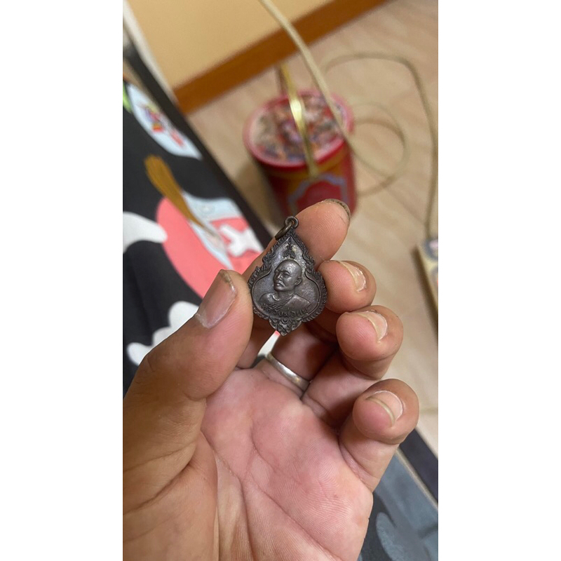 เหรียญหลวงพ่อแพ วัดพิกุลทอง รุ่นหลักเมือง ปี 2525 เนื้อทองแดง | Shopee Thailand