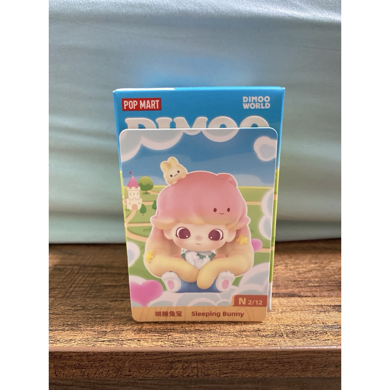 กล่องจุ่ม-Dimoo Animal Kingdom(ชก ไม่แกะตัว) | Shopee Thailand