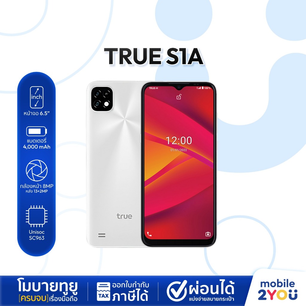 [NEW] True S1A 4G Ram 3/64GB ล็อคซิม1 ใช้ได้แค่ทรู/ดีแทค | ซิม2 ใช้ ...