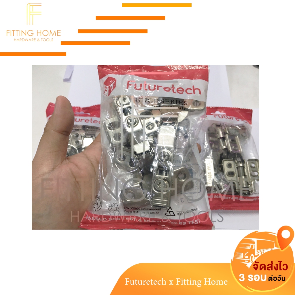 บานพับถ้วย 35 มม. รุ่น 3027 ระบบ Soft Close Futuretech บานพับทับขอบ ...