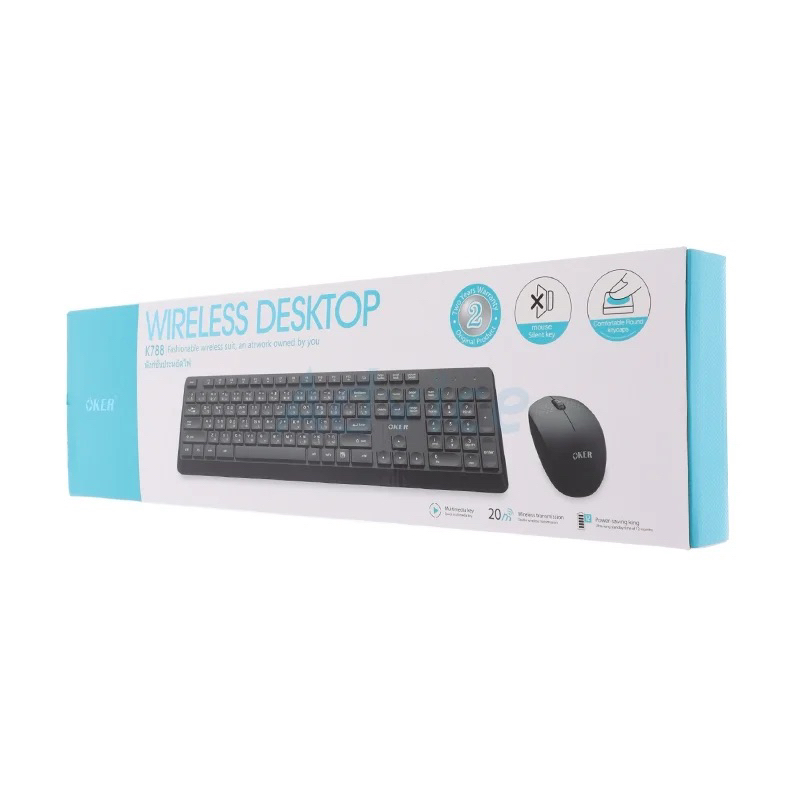 (K788) OKER WIRELESS DESKTOP keyboard mouse Combo set ชุด เมาส์ + คีย์บอร์ด ไร้สาย พร้อมส่งในไทย ...