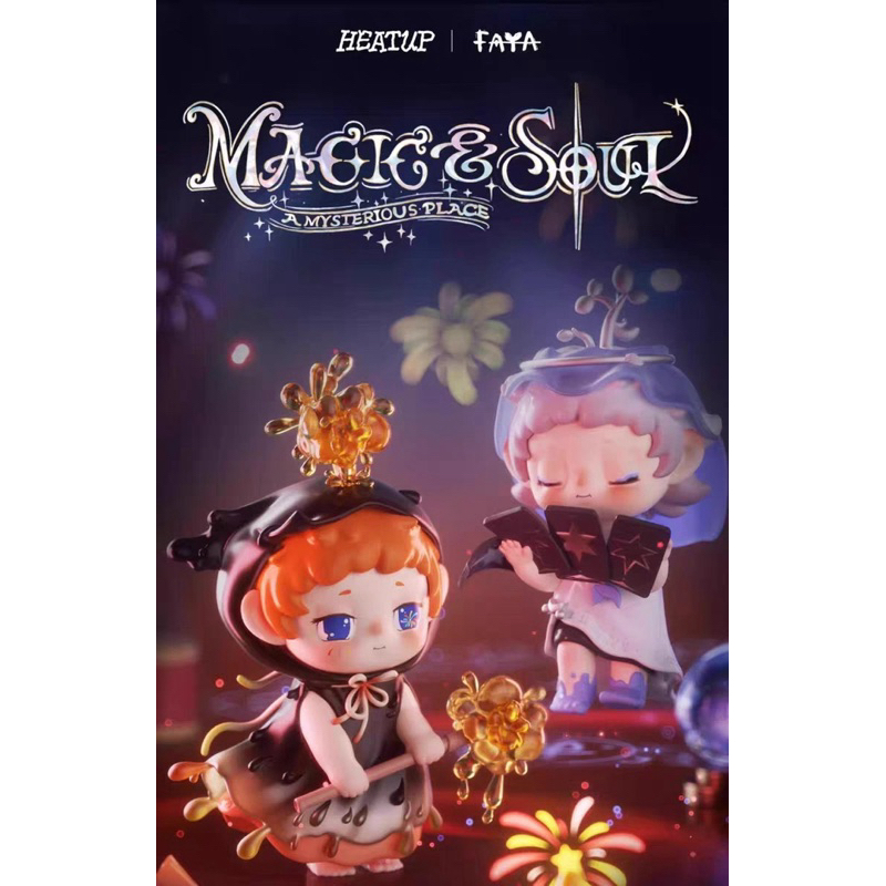 โมเดล Faya ซีรี่ส์ Magic And Soul | Shopee Thailand