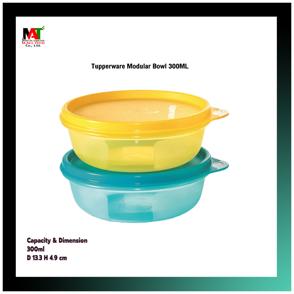 กระปุก Tupperware รุ่น Modular Bowl (1ใบ) ขนาด 300ml สุ่มสี | Shopee ...