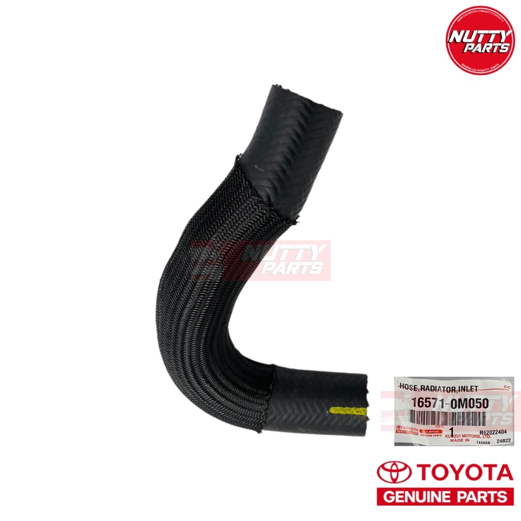 อะไหล่แท้ ท่อยางหม้อ Vios 2007-2012,YARIS 2006-2012 1NZ-FE NCP91 NCP92 ...