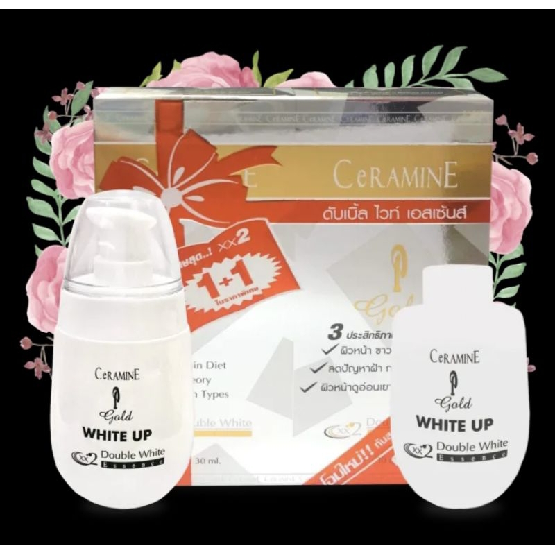 CERAMINE GOLD DOUBLE WHITE ESSENCE (30 มล.* 2) เซอรามายน์ โกลด์ ดับ ...