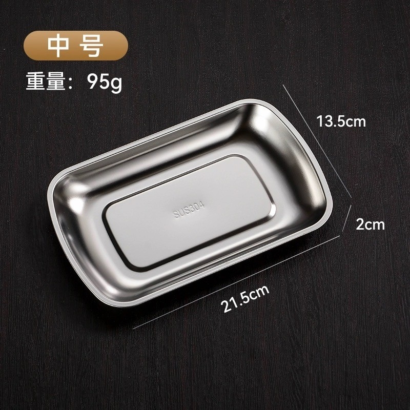 ถาดผืนผ้าสแตนเลส เกรด 304 - ทรงขอบม้วน | Shopee Thailand