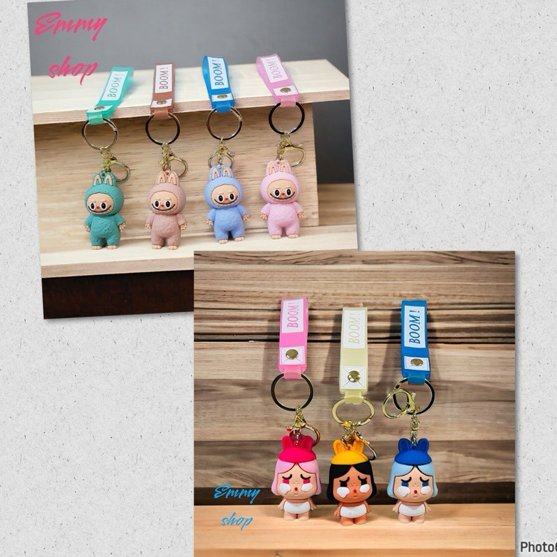 (พร้อมส่งในไทย)พวงกุญแจลายน้อง Cry Baby & LaBuBu | Shopee Thailand