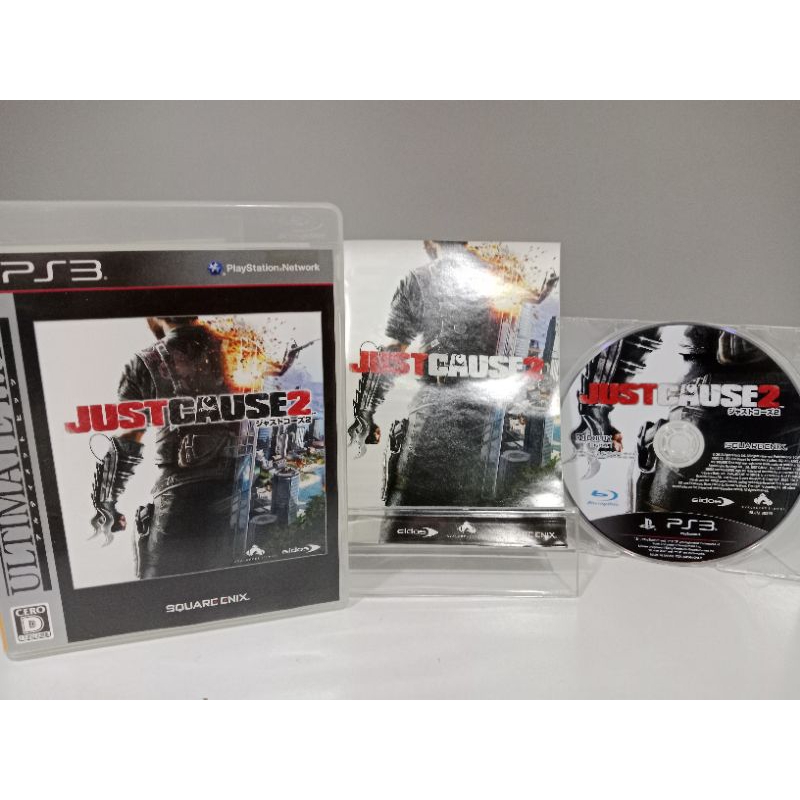 แผ่นเกมส์ Ps3 - Just Cause 2 (Playstation 3) (ญี่ปุ่น) ในเกมส์อังกฤษ ...