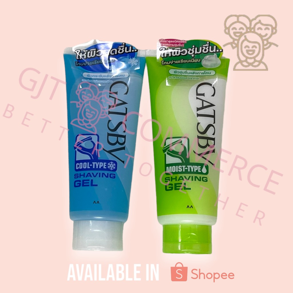 แกสบี้ เชฟวิ่ง เจล 205 กรัม (Gatsby Shaving Gel 205 g.) | Shopee Thailand