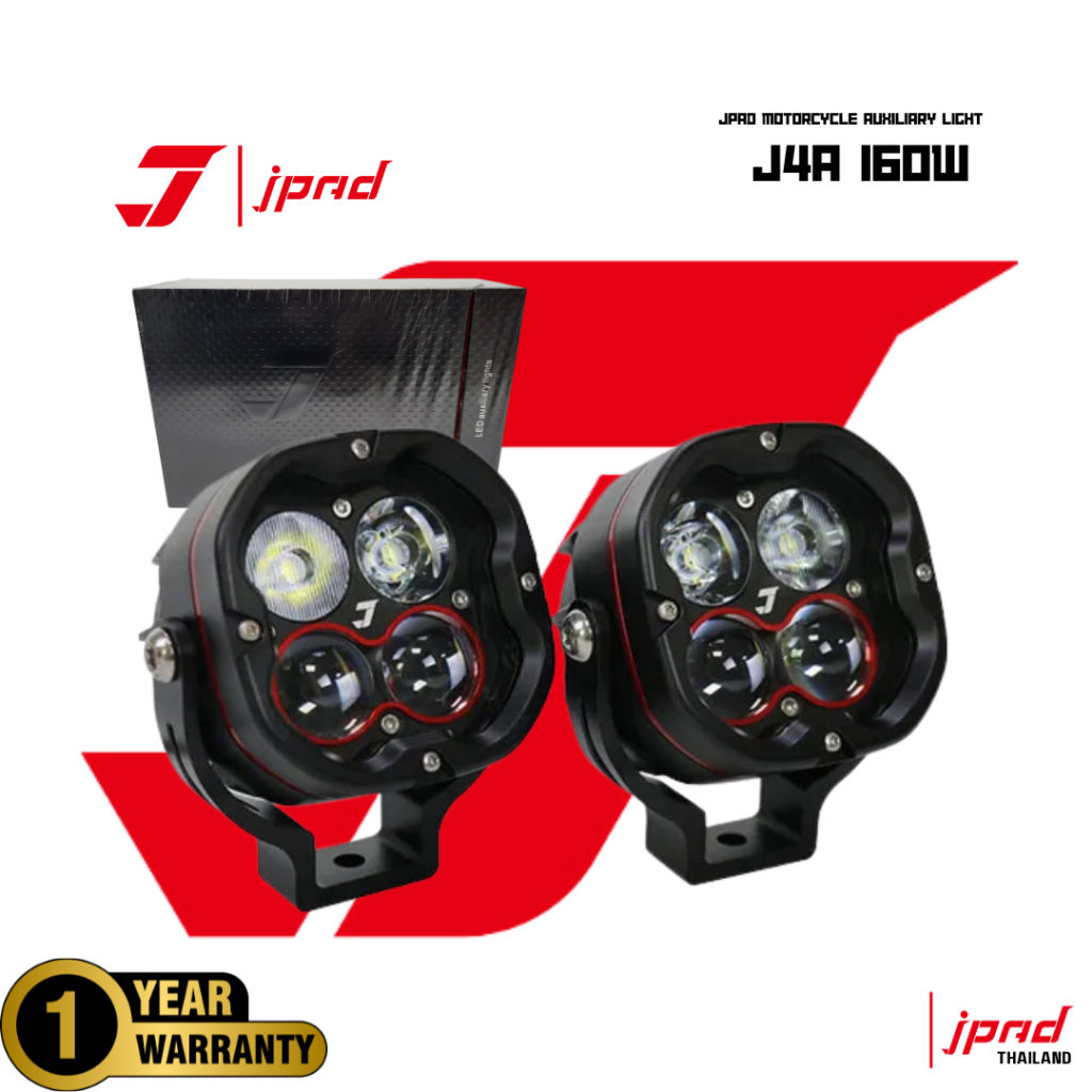 ไฟสปอร์ตไลท์ JPAD "A SERIES" HI-END LED FULL SET IPX8 | Shopee Thailand